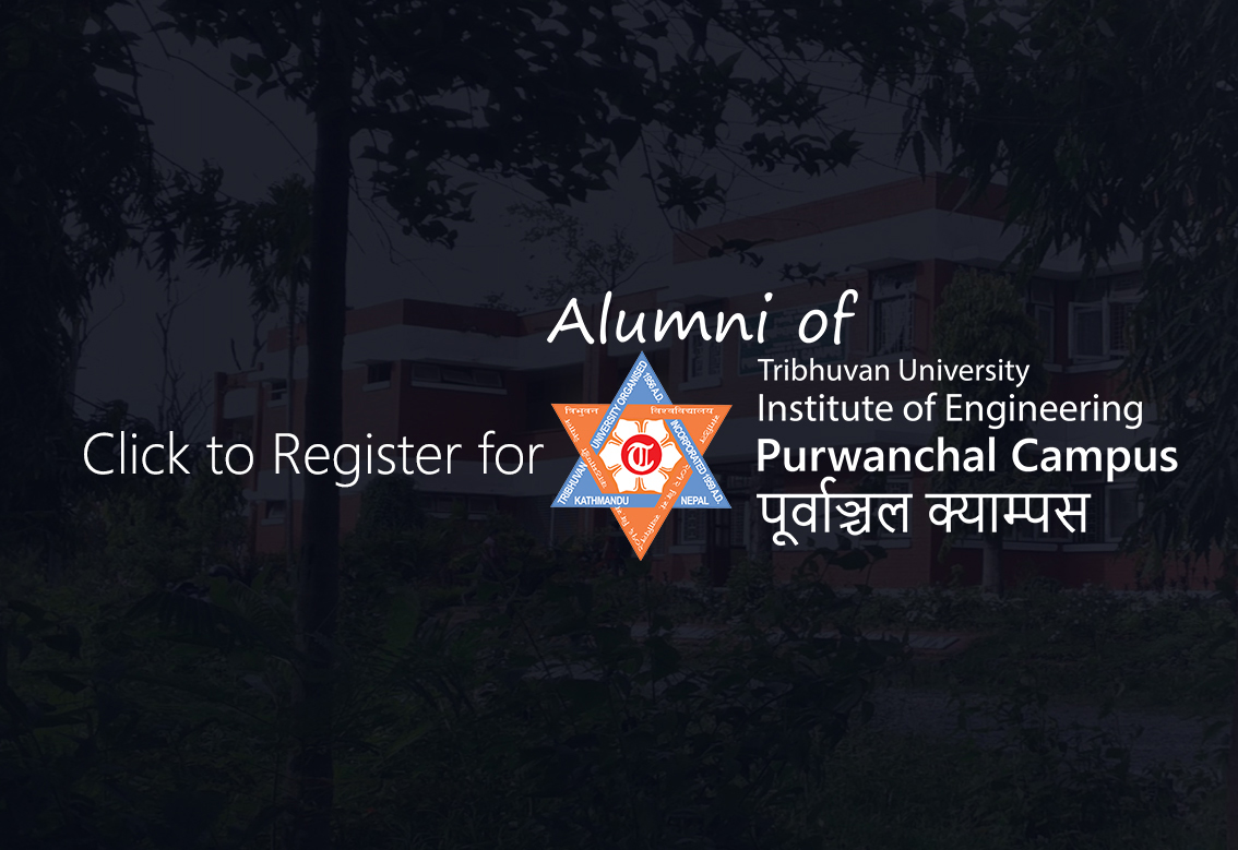 Architecture – Purwanchal Campus